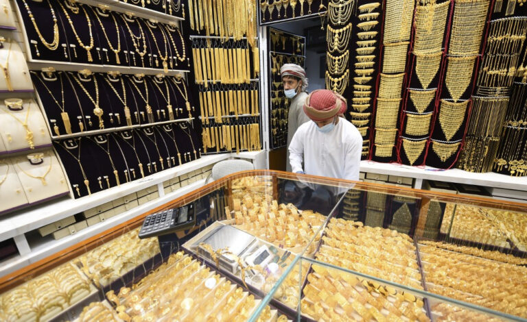 Gold Market: An Overview Of The Precious Metal Current State